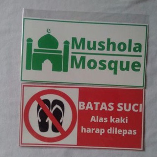 Jual Paket stiker mushola dan batas suci | Sticker sign mushola dan ...