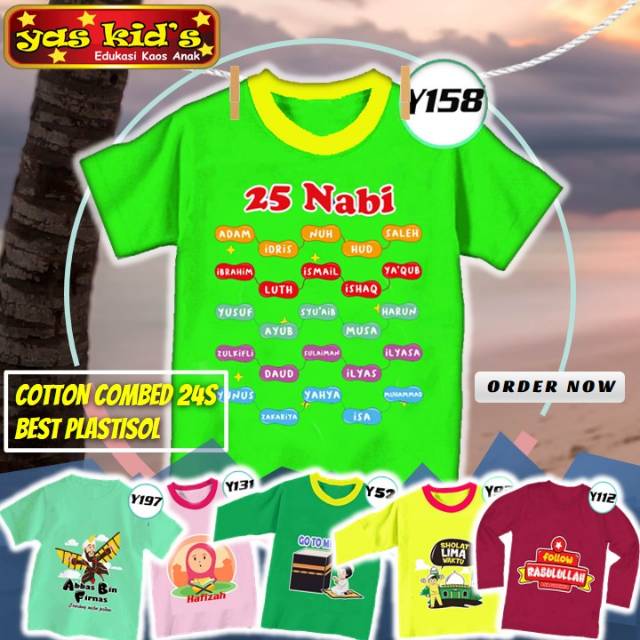 Harga Yaskids Terbaru Juni 2024 |BigGo Indonesia