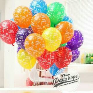 Jual Balon latex hbd / balon motif happy birthday/ balon latex motif ...