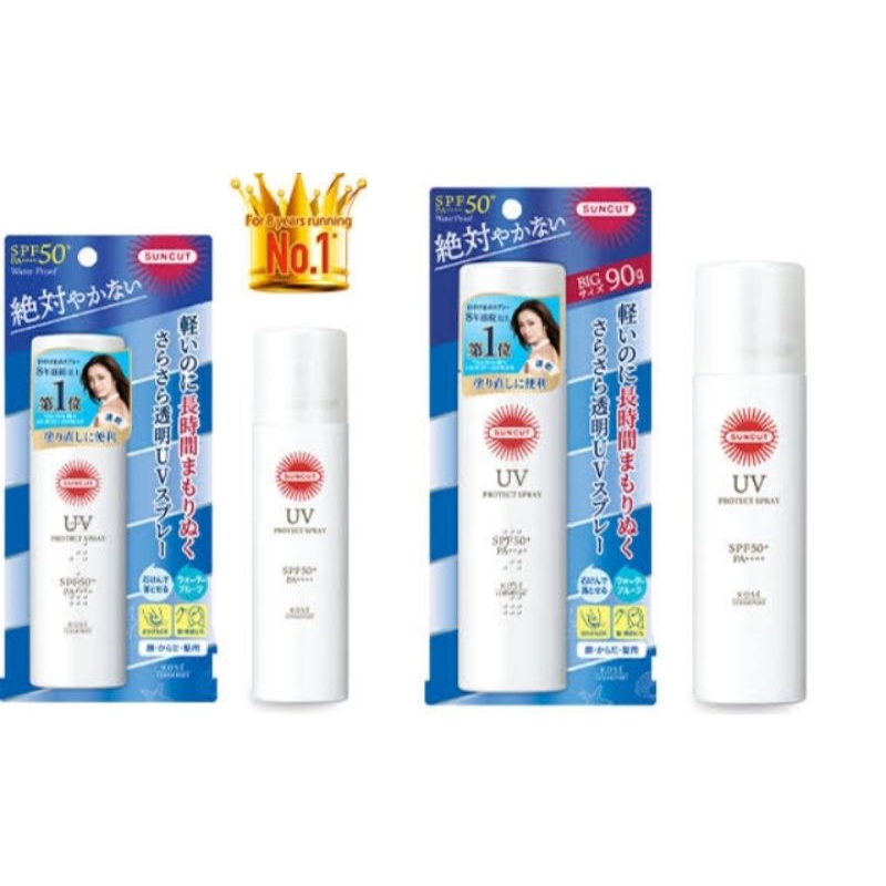Jual SUNSCREEN SUNCUT UV PROTECT SPRAY SPF 50+ PA++++ (KOSE) | Shopee Indonesia