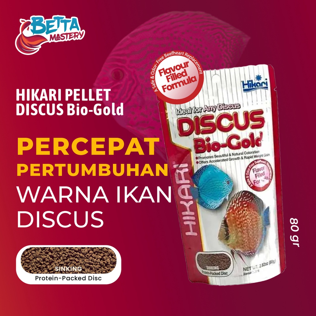 Jual HIKARI PELLET DISCUS BIO-GOLD PAKAN IKAN HIAS DISCUS 80 gr PELET ...
