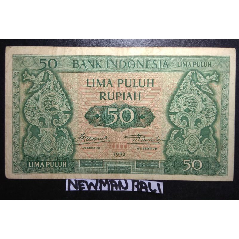Jual Uang Kertas Kuno 50 Rupiah Seri Budaya th 1952 | Shopee Indonesia
