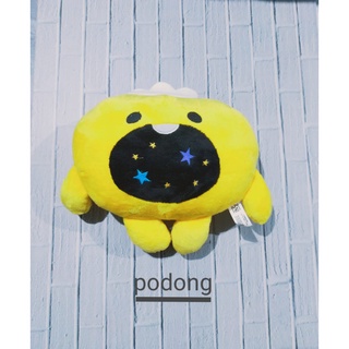 Jual BONEKA ANAK TRUZ TREASURE - DOLL TRUZ TREASURE XLINE UNOFFICIAL ...