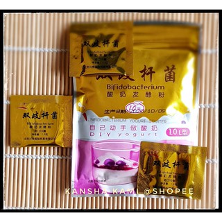 Jual BIBIT YOGURT / BIANG YOGURT / 5 PROBIOTIC DARI BULGARIA Indonesia ...