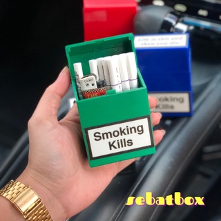 Jual KOTAK ROKOK / BOX ROKOK / KOTAK ROKOK POLOS / KOTAK ROKOK CUSTOM ...