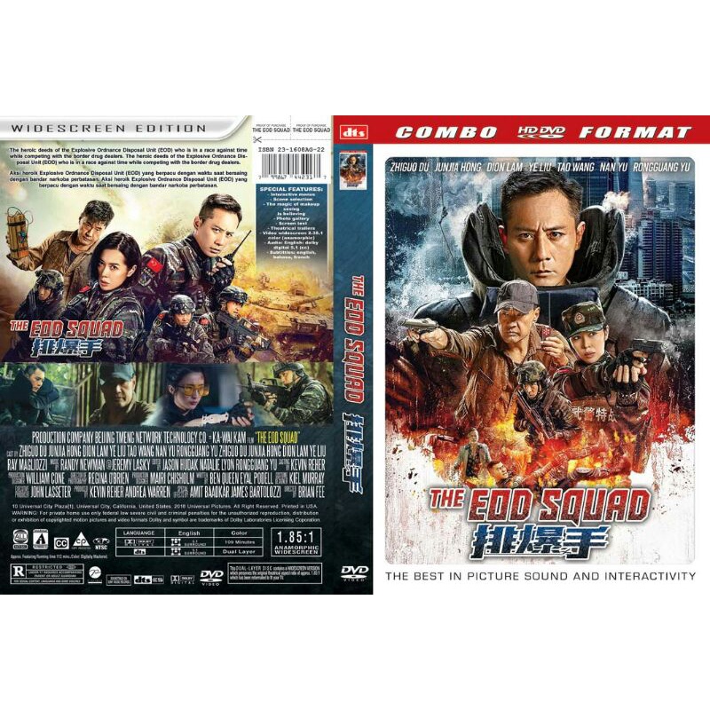 Jual THE EOD SQUAD (2022) | Shopee Indonesia