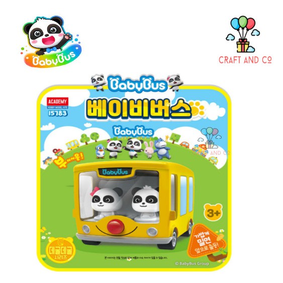 Jual Mainan anak bus mobil korea toys mobil Babybus Kiki Miumiu ORI ...