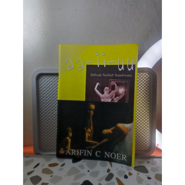 Jual Buku Novel Bekas / Buku Cerita Bekas / Buku Bacaan Bekas / Buku ... Jual Buku Novel Bekas / Buku Cerita Bekas / Buku Bacaan Bekas / Buku ...