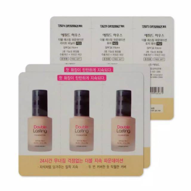 Jual Etude House Double Lasting Foundation Sample Sachet | Shopee Indonesia