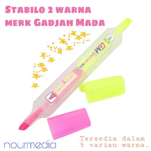Jual Stabilo 2 warna merk Gadjah Mada | Shopee Indonesia