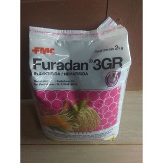 Jual Puradan 3 GR kemasan dua kg | Shopee Indonesia