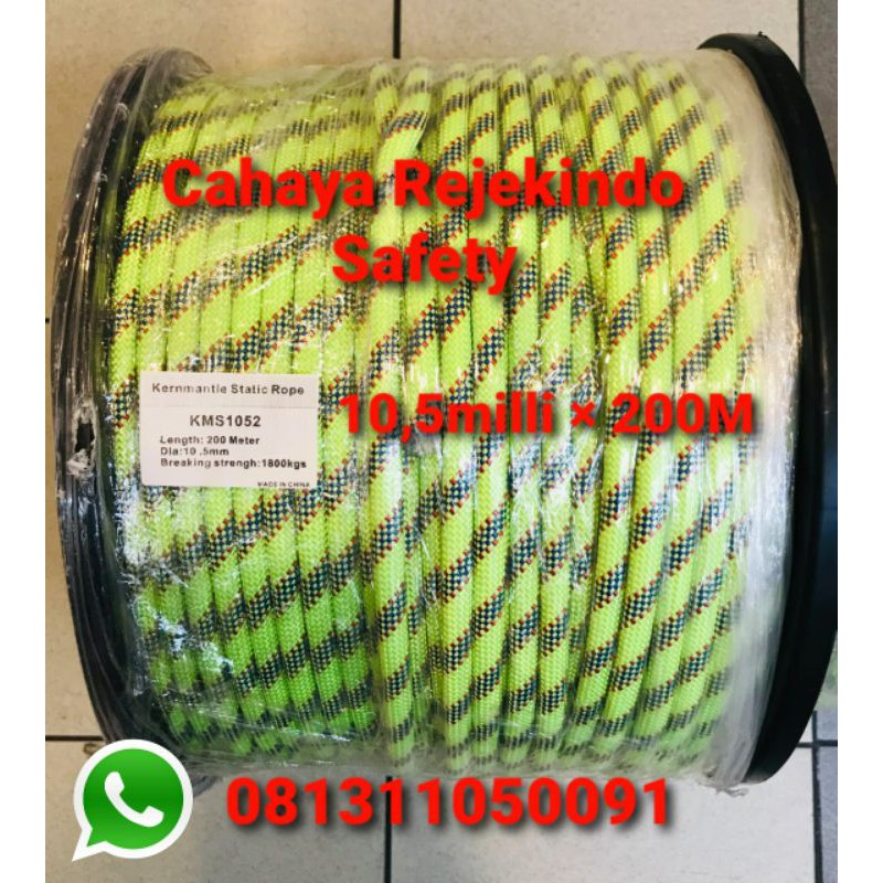 Jual Tali Karmantel uk 10.5mm VPRO (KMS 1051 Karmantle Static Rope ...