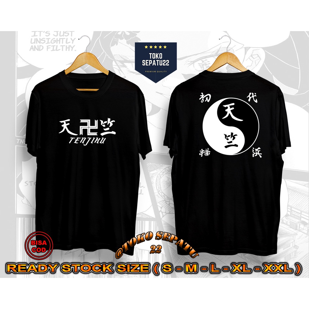 Jual Kaos Tenjiku Tokyo Revengers / Kaos Anime Tokyo Manji sano manjiro ... Jual Kaos Tenjiku Tokyo Revengers / Kaos Anime Tokyo Manji sano manjiro ...