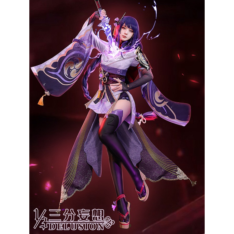 Jual 1/3 Delusion - Raiden Shogun Costume - Genshin Impact Cosplay ...