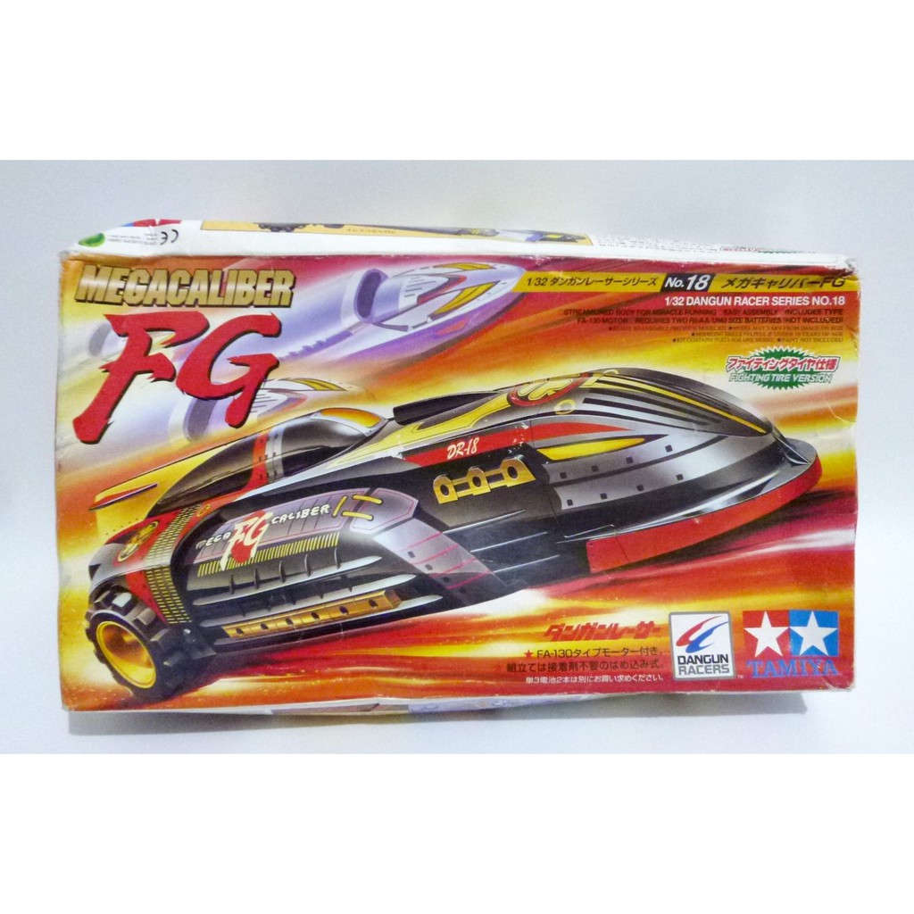 Jual Tamiya Dangun Racer Series No 18 Megacaliber FG Original Japan ...