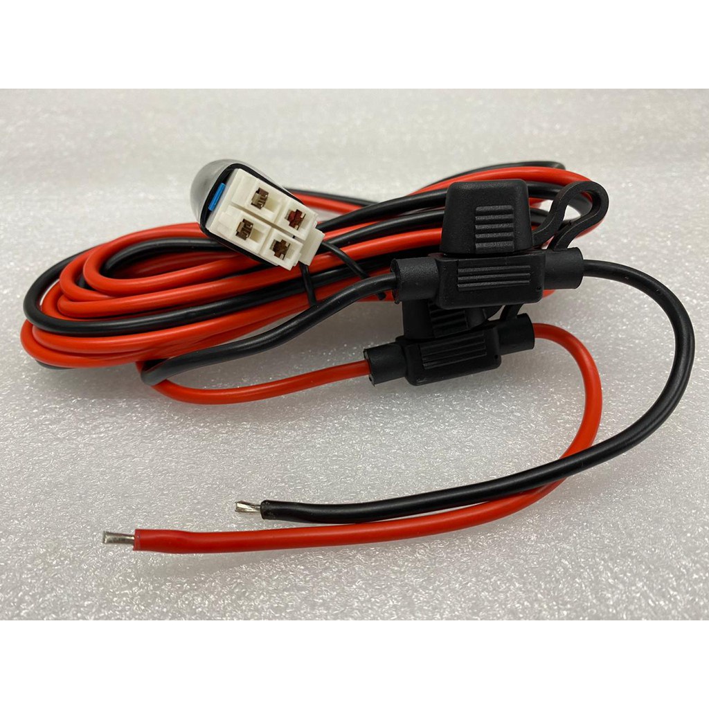 Jual Kabel DC Rig SSB Icom IC-718 4 Pin IC718 IC-7000 IC-7300 | Shopee ...