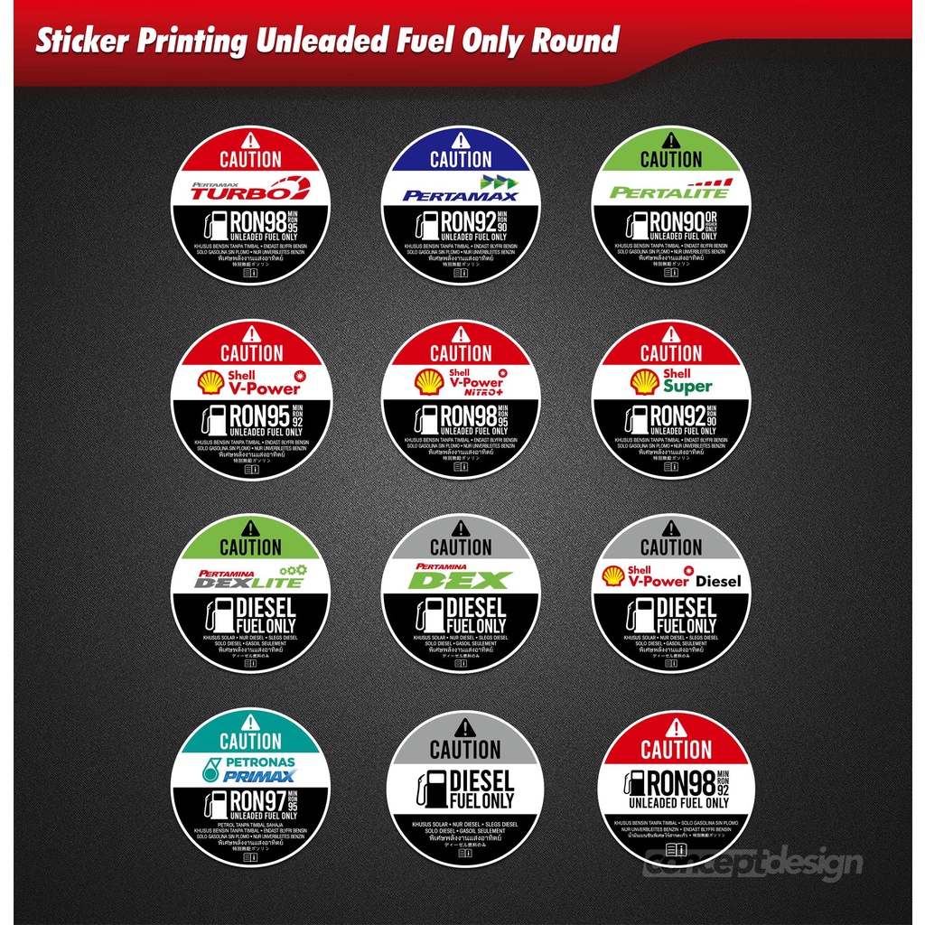 Jual Sticker Printing Unleaded Fuel Only Round | Shopee Indonesia