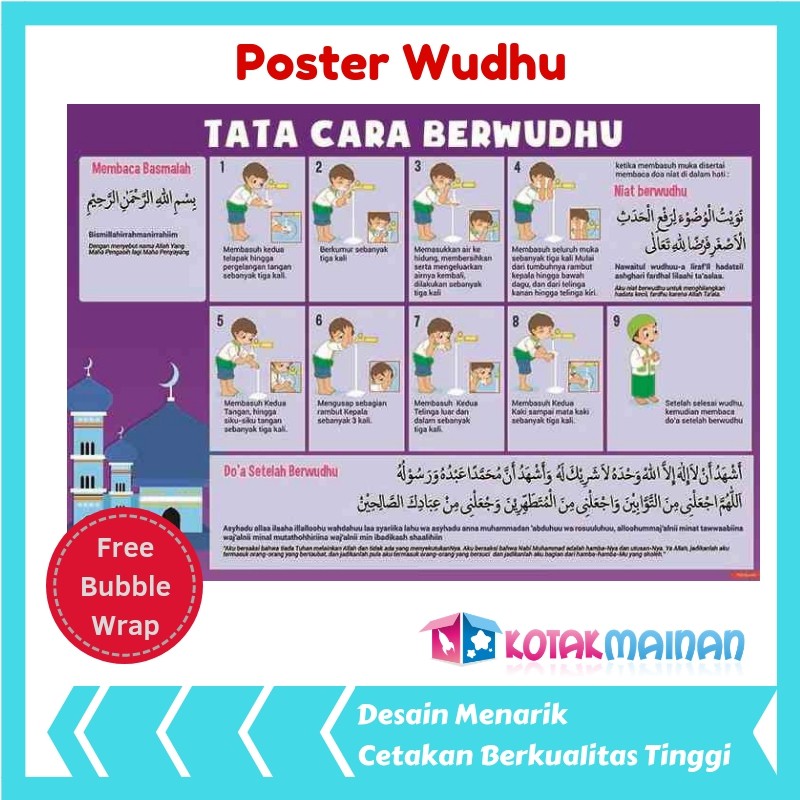 Jual Poster Wudhu Tipe 05 | Shopee Indonesia Jual Poster Wudhu Tipe 05 | Shopee Indonesia