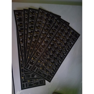 Jual stiker keyboard arab STIKER ARABIC LAPTOP PC Sticker Kibot Font ...