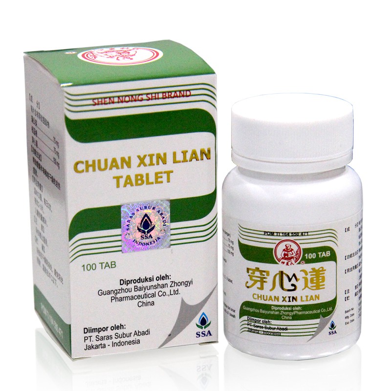 Jual Obat Panas Dalam Chuan Xin Lian Tablet 100s Asli | Shopee Indonesia