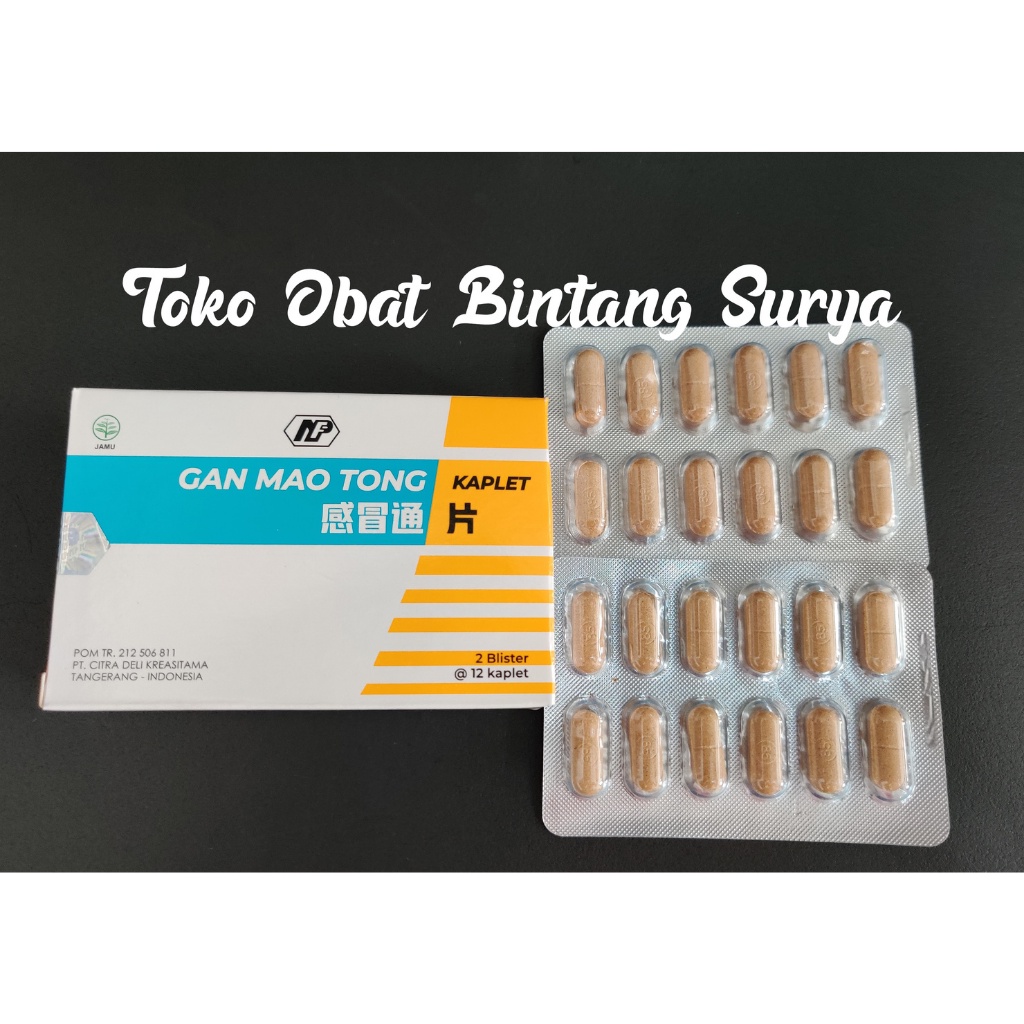 Jual Gan Mao Tong Kaplet - Obat Demam Panas Dalam Flu dan Pilek ...