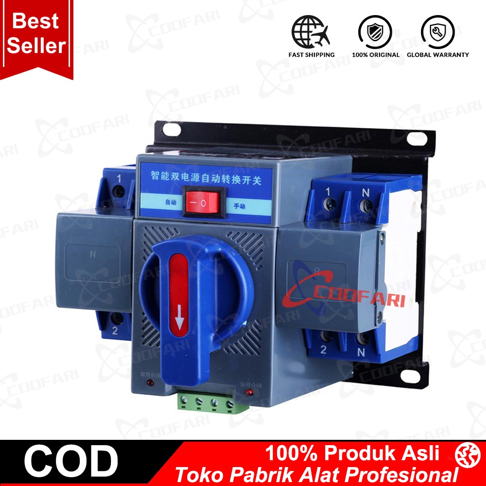 Jual Automatic Transfer Switch ATS 63A 2P Auto Otomatis PLN Genset Inverter Indonesia|Shopee ...