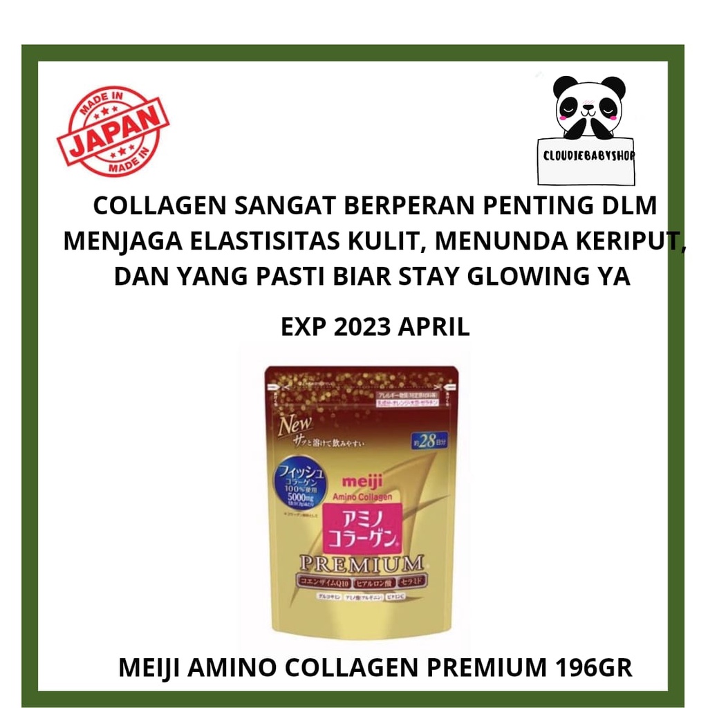 Jual Meiji Collagen 196 gr/ Meiji Premium Collagen / Meiji Amino Collagen Premium Refill ...