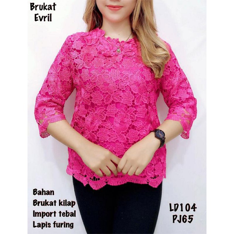 Harga Evril Terbaru Mei 2023 |BigGo Indonesia