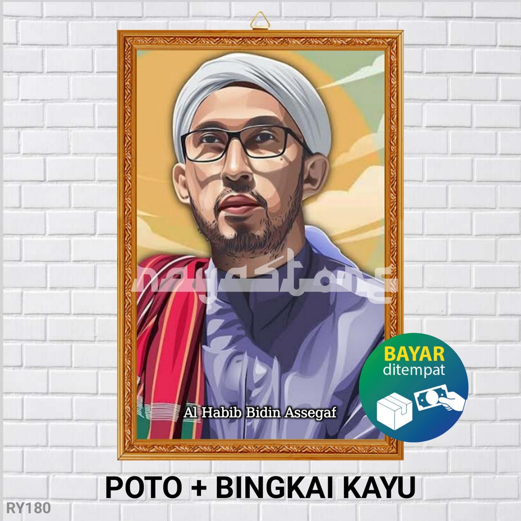 Jual POSTER POTO HABIB BIDIN ASSEGAF ZAHIR MANIA / POSTER HABIB ...
