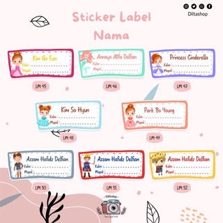 Jual STIKER MATA PELAJARAN ISI 40pcs - Stiker Label Nama - Stiker Nama ...