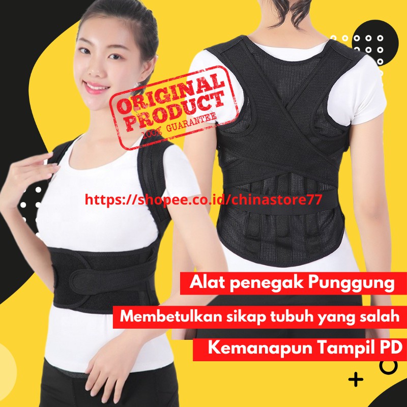 Jual Penyangga Punggung Babaka Back Support Belt Alat Bantu Meluruskan Bahu Dan Tulang Belakang ...