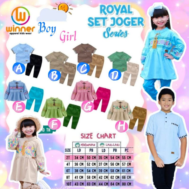 Harga royal set jogger series Terbaru Mei 2025 | BigGo Indonesia