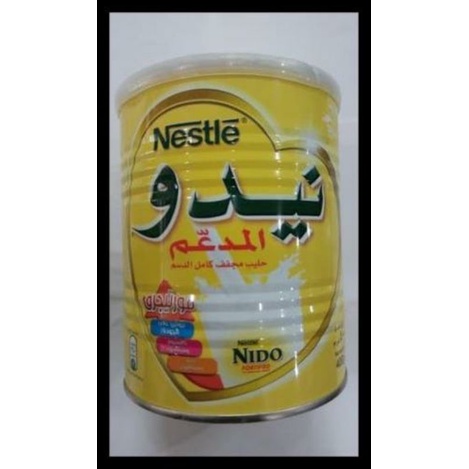 Jual SUSU NIDO SAUDI 2500GR / 2,5KG KEMASAN KALENG | Shopee Indonesia