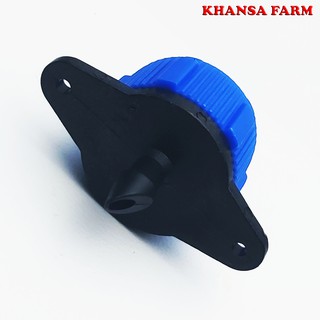 Jual Dripper Emmiter dripper Emitter 8 L/H Fertigasi Irigasi Tetes ...