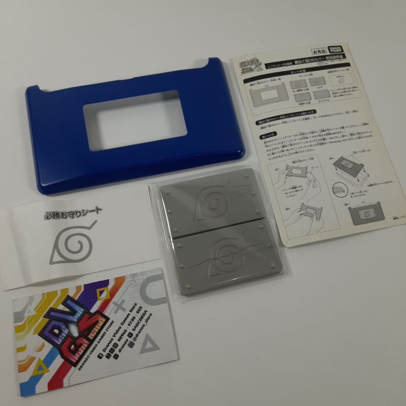Jual NDS Fat Phat Naruto Front Case - Takara Tomy - Nintendo DS ...