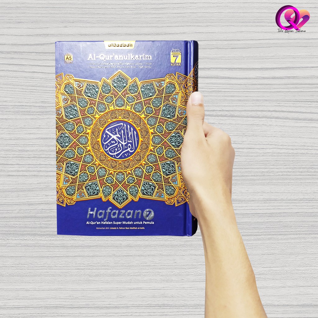 Jual AL QURAN HAFALAN UNTUK PEMULA QURAN TAJWID ALQURANTERJEMAH HAFAZAN ...