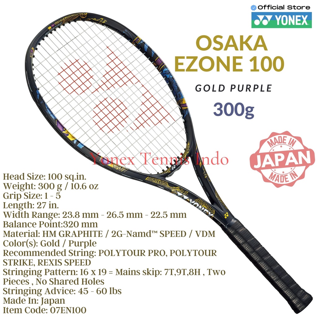 Jual Yonex OSAKA EZONE 100 300g Limited edition - Gold Purple - racket tennis | Shopee Indonesia