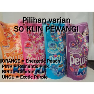 Jual PAKET 7 (pembersih lantai, pewangi cucian) | Shopee Indonesia