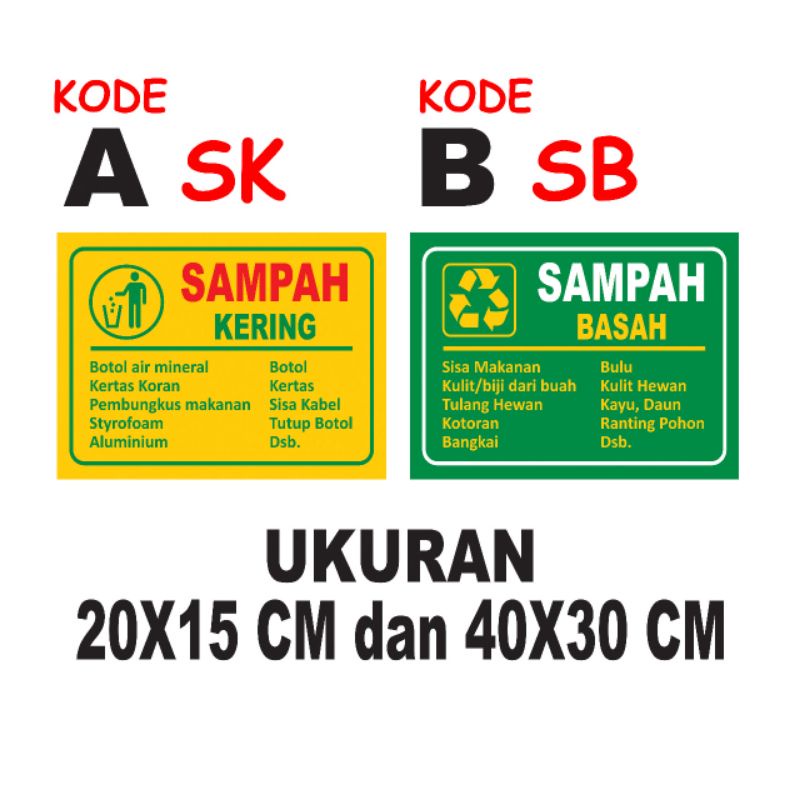 Jual STIKER SAMPAH BASAH DAN KERING | Shopee Indonesia