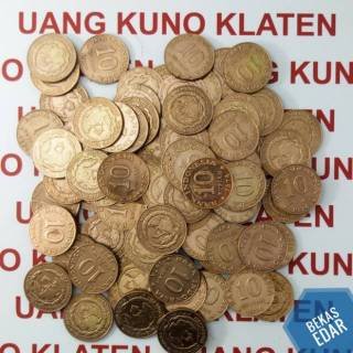 Jual Rp 10 rupiah tahun 1974 Tabanas kuning uang kuno koin bekas duit jadul lawas lama logam ...