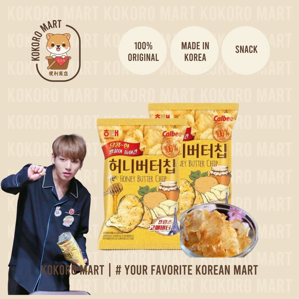 Jual Honey Butter Chips 60g - IDOL KPOP FAVORITE SNACK | Shopee Indonesia