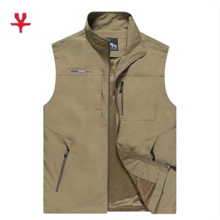 Jual Rompi Kekinian Trend | Shopee Indonesia