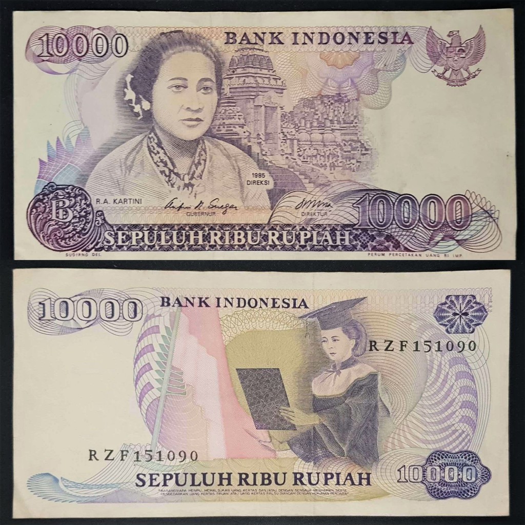 Jual Uang Kuno UNC 10000 Rupiah Kartini Tahun 1985 | Shopee Indonesia
