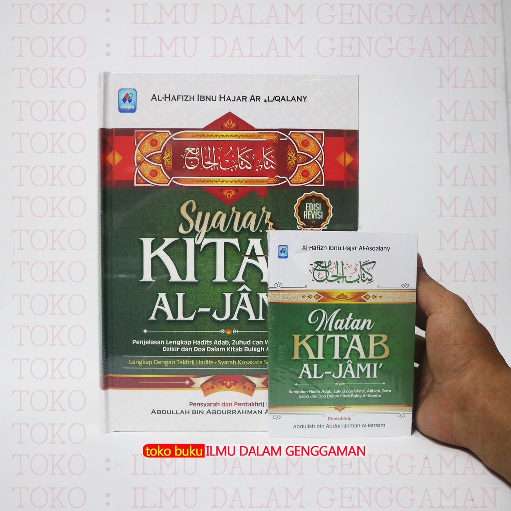 Jual Paket 2 Buku Syarah Kitab Al Jami & Matan Kitab Al Jami - Pustaka ...