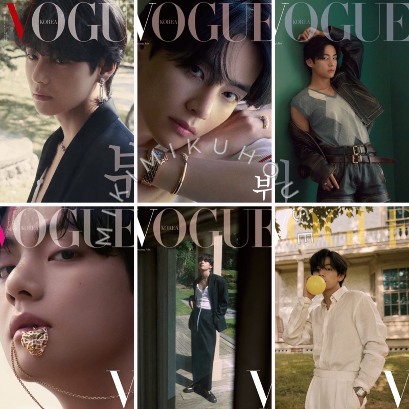 Harga V Vogue Korea Terbaru Oktober 2022 |BigGo Indonesia