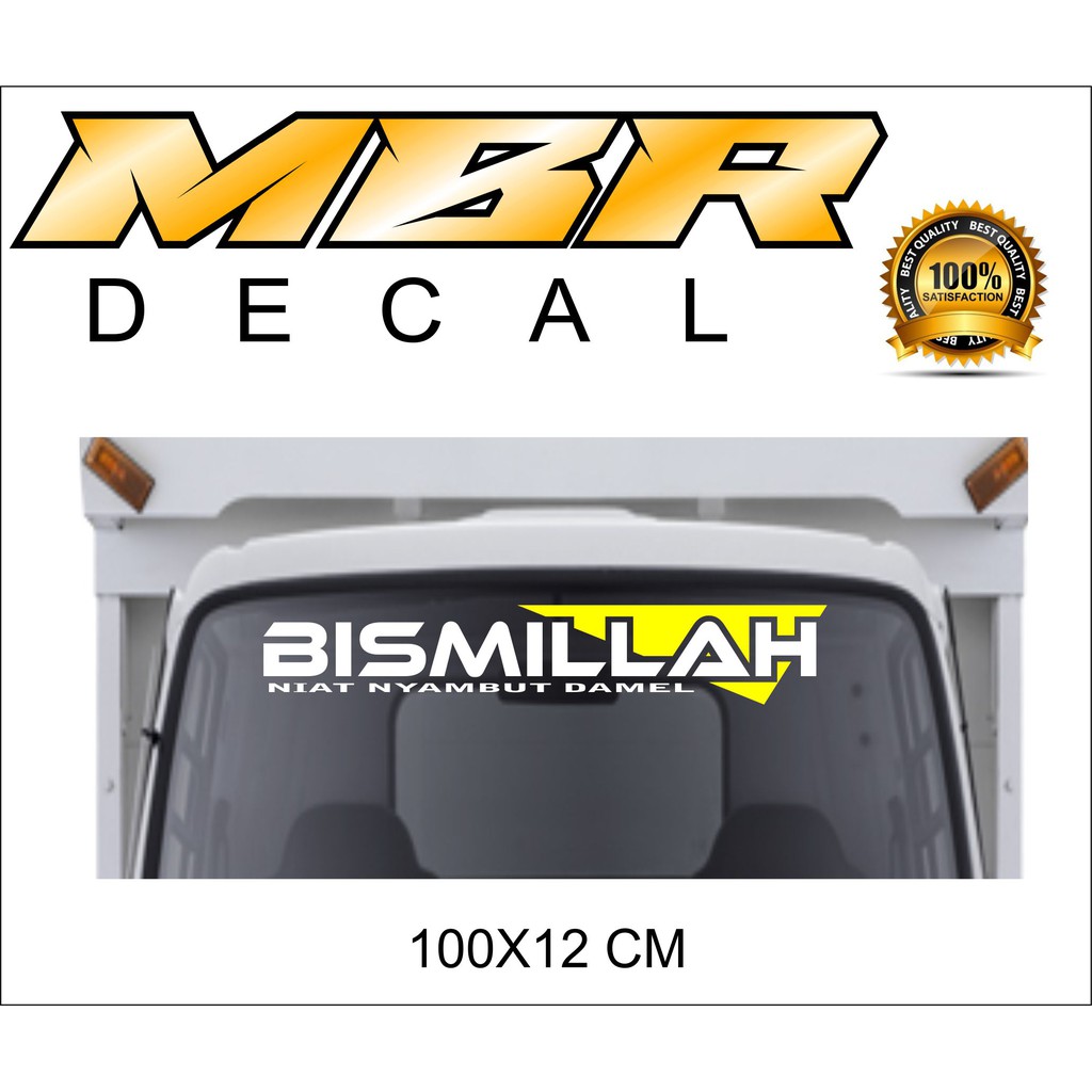 Jual STIKER BISMILLAH KACA TRUK/CUTTING BISMILLAH/BISMILLAH STIKER ... Jual STIKER BISMILLAH KACA TRUK/CUTTING BISMILLAH/BISMILLAH STIKER ...