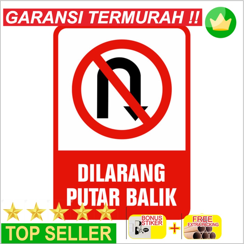Jual Grosir RAMBU DILARANG PUTAR BALIK 35CM X 50CM PLAT ALUMUNIUM ...