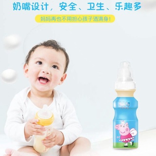 Jual Minuman Yogurt Botol Susu Peppa Pig 100ml | Shopee Indonesia