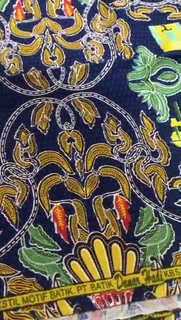 Jual Batik PUPR Danar Hadi (Bahan) Indonesia|Shopee Indonesia