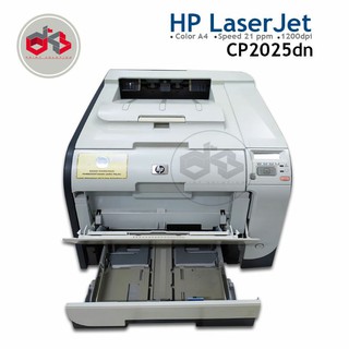 Jual Printer Hp Color Laserjet color CP2025,CP2025n,CP2025dn | Printer ...